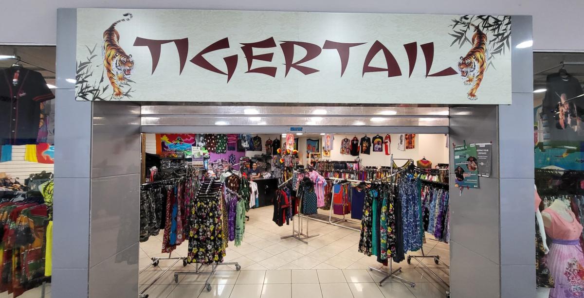 Tiger Tail | Activate Katherine